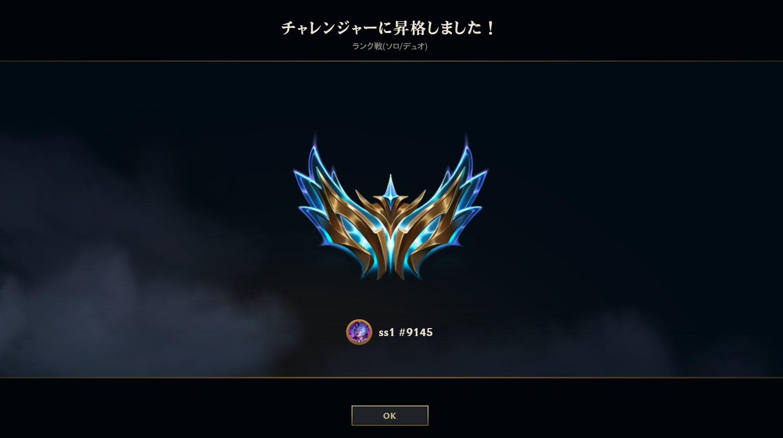 Lisitenコーチングシステム(Discord管理版)